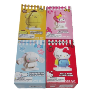Sanrio | Toys | Hello Kitty Cinnamoroll Pompompurin My Melody Building ...
